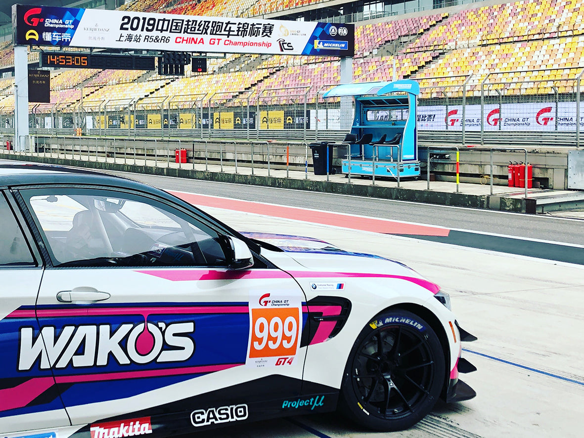 Motorsport – Calibrated Performance